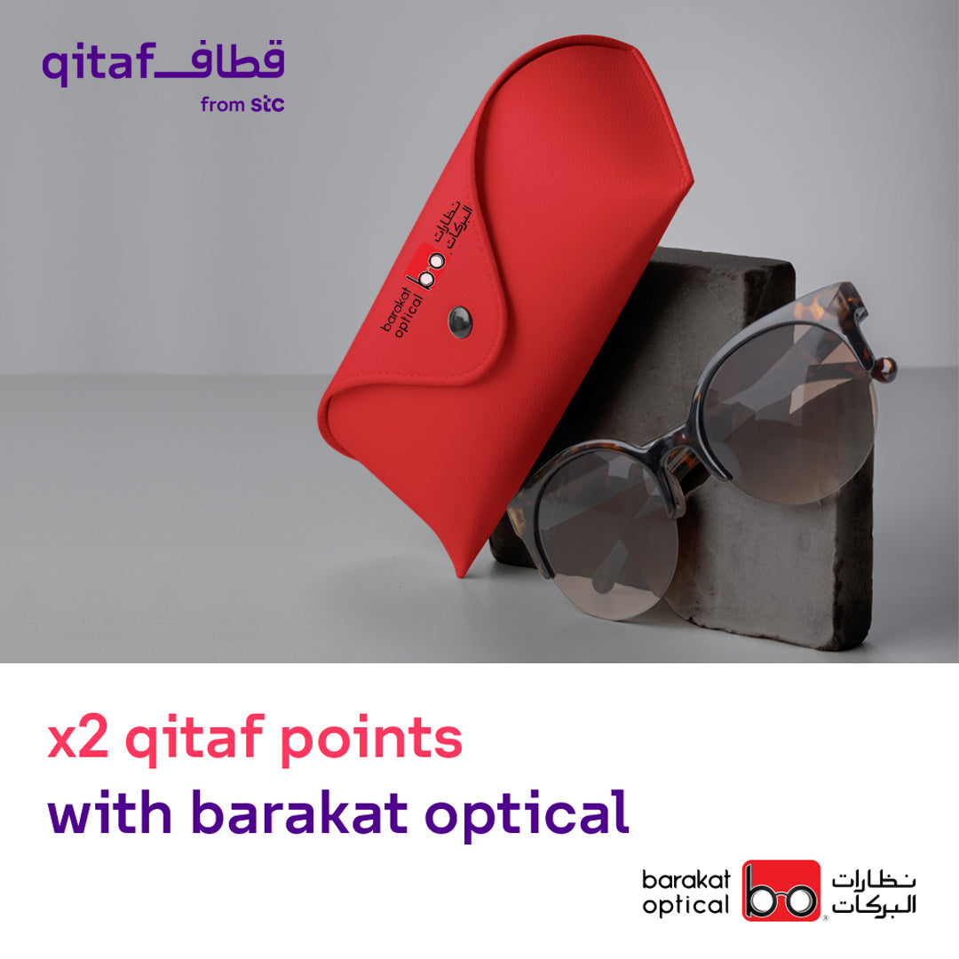 Barakat Optical | نظارات البركات